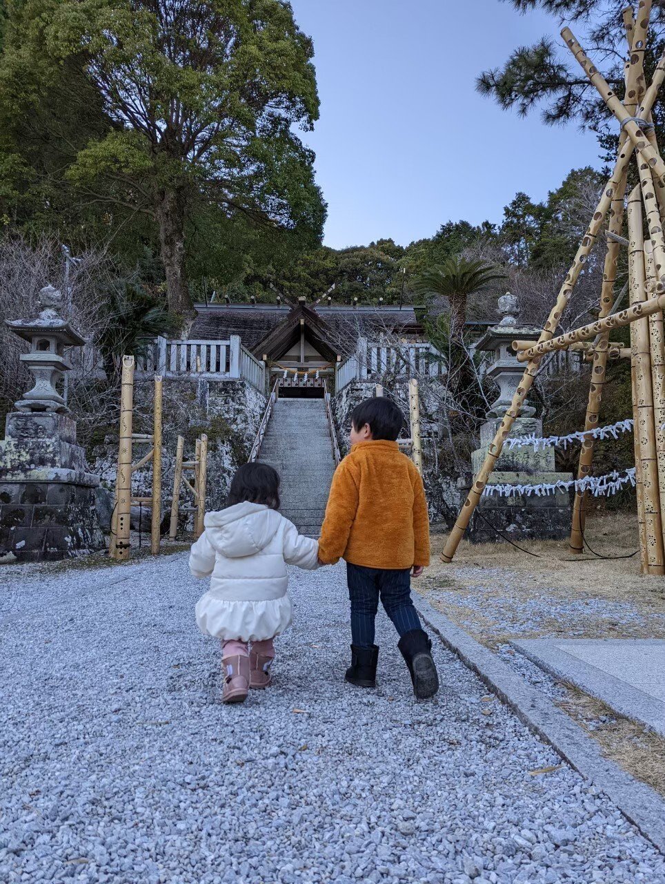 南房総市長選挙への挑戦に向けて｜わたなべ秀和後援会