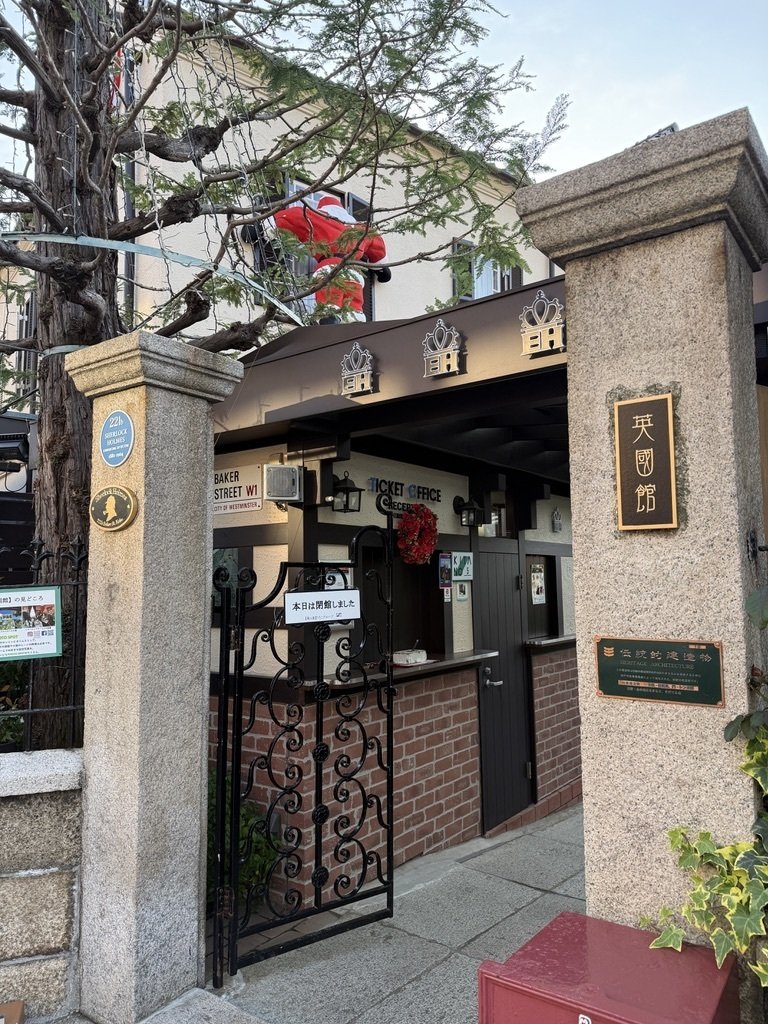 1週間 記事を読んでいただき ありがとうございました。2025.11.30｜422 yasu