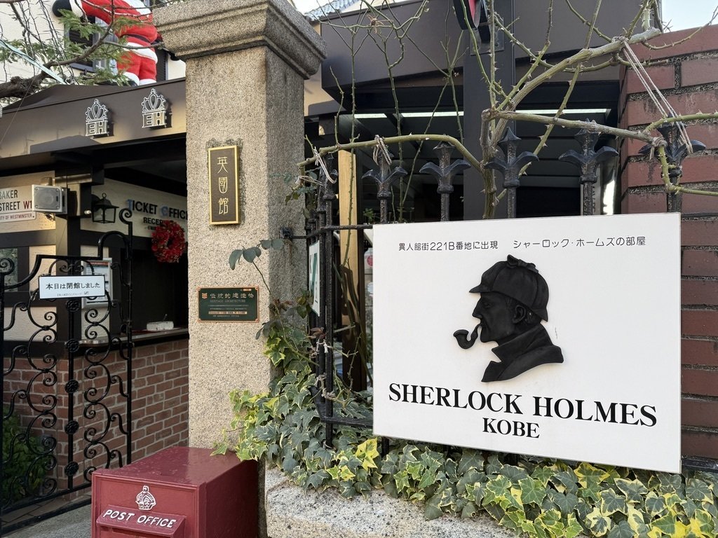 1週間 記事を読んでいただき ありがとうございました。2025.11.30｜422 yasu