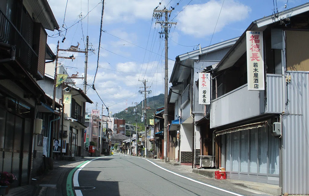 山の記憶note7塩の道（南塩ルート）7｜takobo