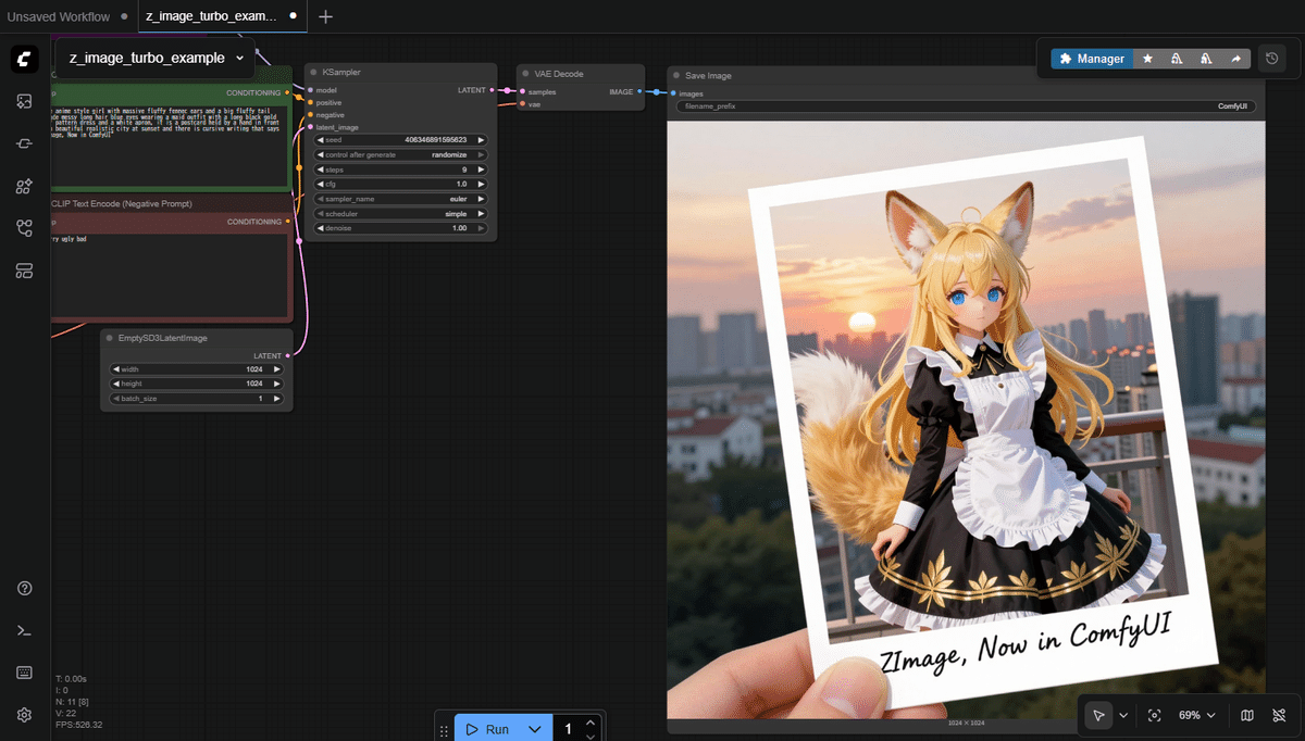 ComfyUI Z-Image-Turbo 速っ｜Yuki