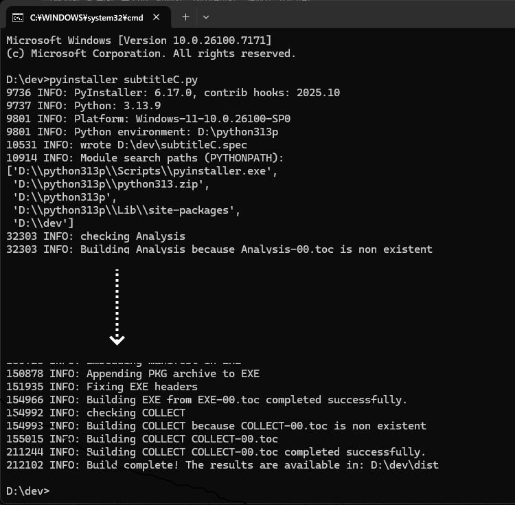 初心者がWindows用Pythonポータブル版(USB)の開発環境を構築してみる｜Walker