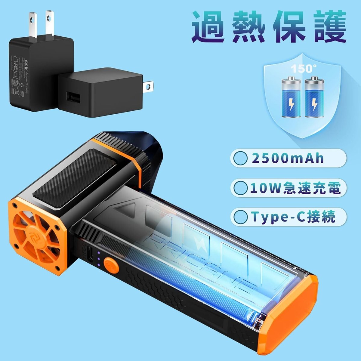 超強力なエアダスター！電動ブロワーで清掃を楽しく｜家電の畑