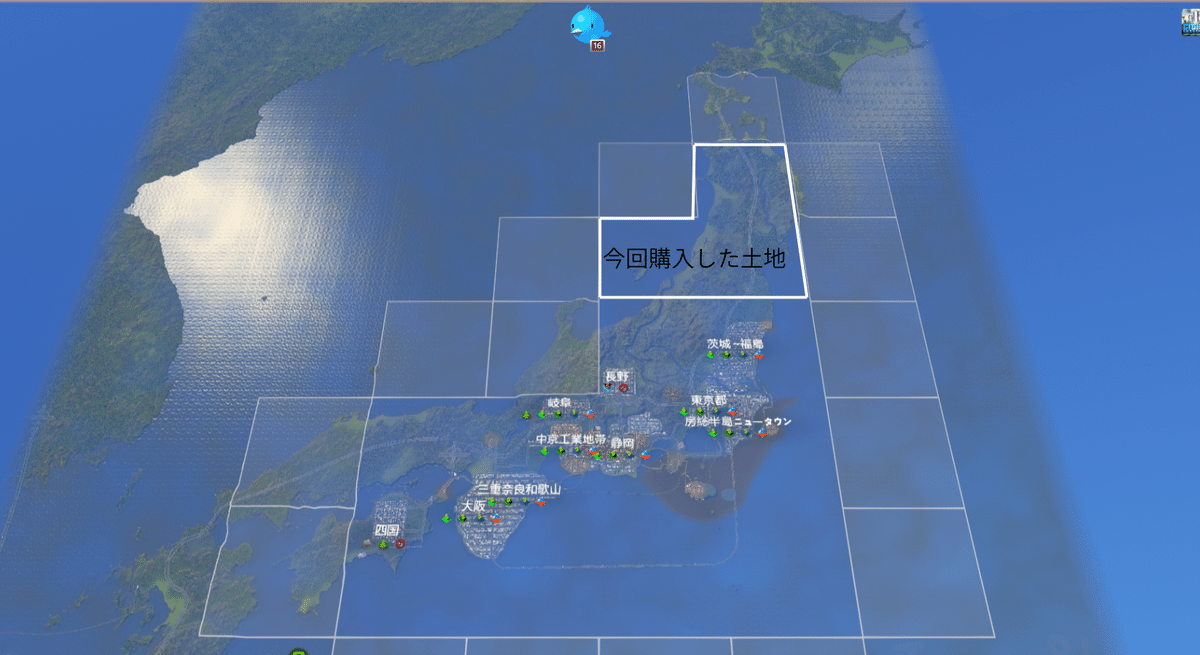 [Cities Skylines] 人口10万人を目指す中3シナリオクリエイターの物語5｜shirasu