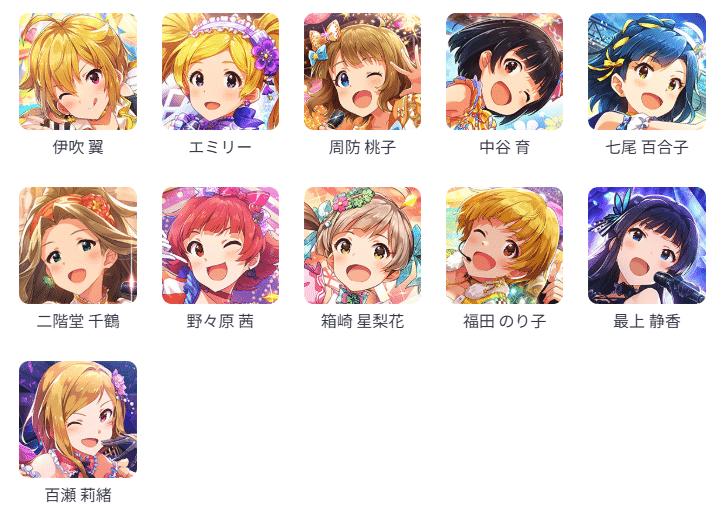 MOIW2025のミリオンライブ曲が分からない｜taku