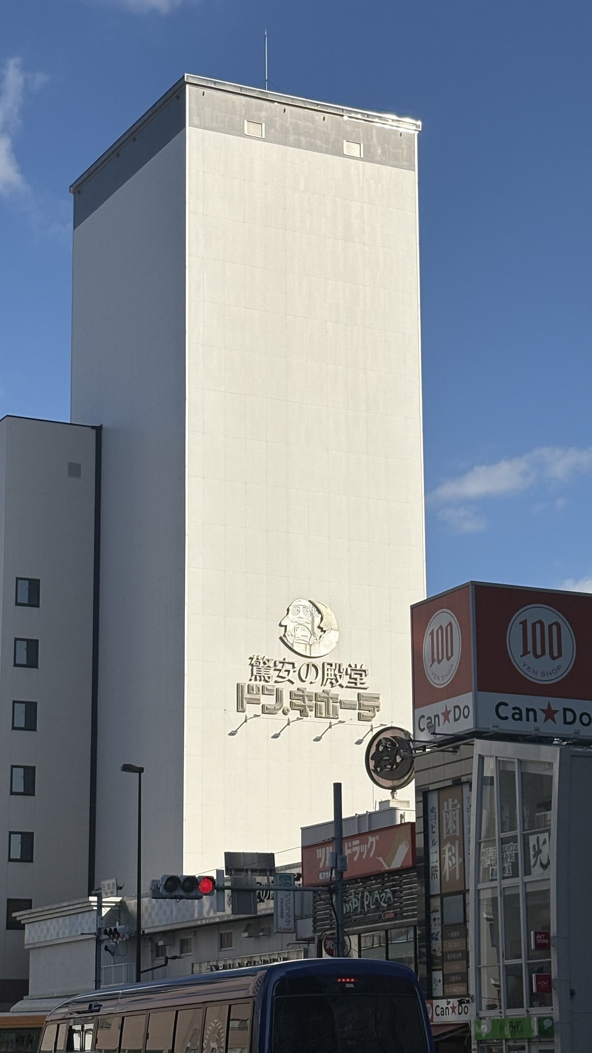 【秋の聖地巡礼散歩日記】白金台から始まる東京タワーまでの気まま散歩｜j____takumi