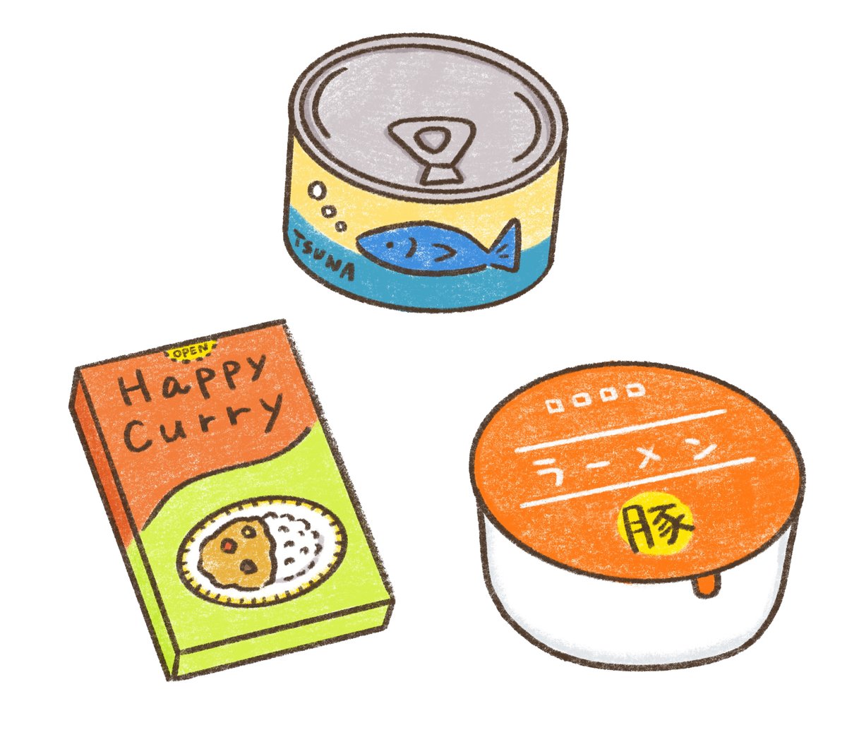 本当の資産は“お金以外”だった〜本当の豊かさは“数字に出ない”資産で決まる〜｜kumi