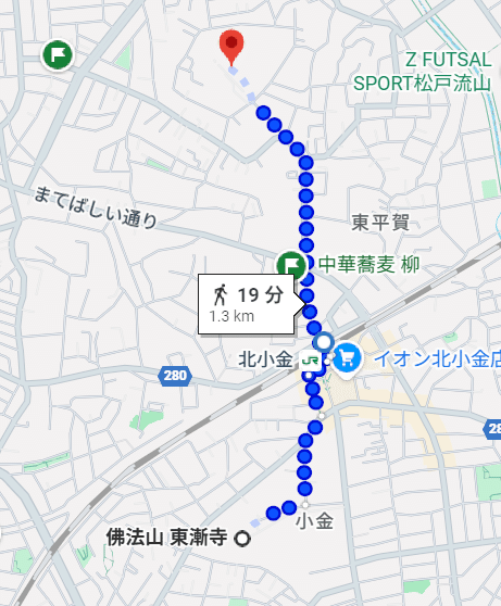 第37話 松戸市「東漸寺」と「本土寺」の紅葉｜Yasuhiro Ts