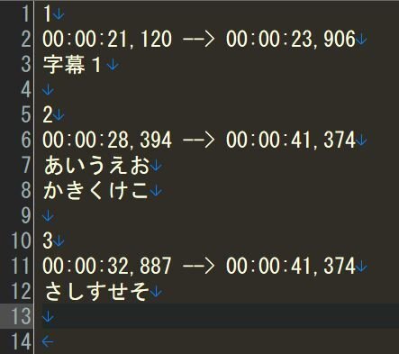 字幕ファイルSRT(SubRip Text)の字幕番号の再付番を楽にするために、SRT CSV相互変換ツールを作ってみた。｜Walker