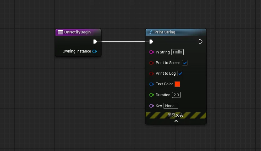 PaperZDを学ぶ【Unreal Engine 5】｜シロナメクジ