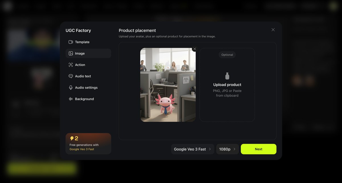 ヒッグスフィールド UGC Factory｜webデザイン AKAME