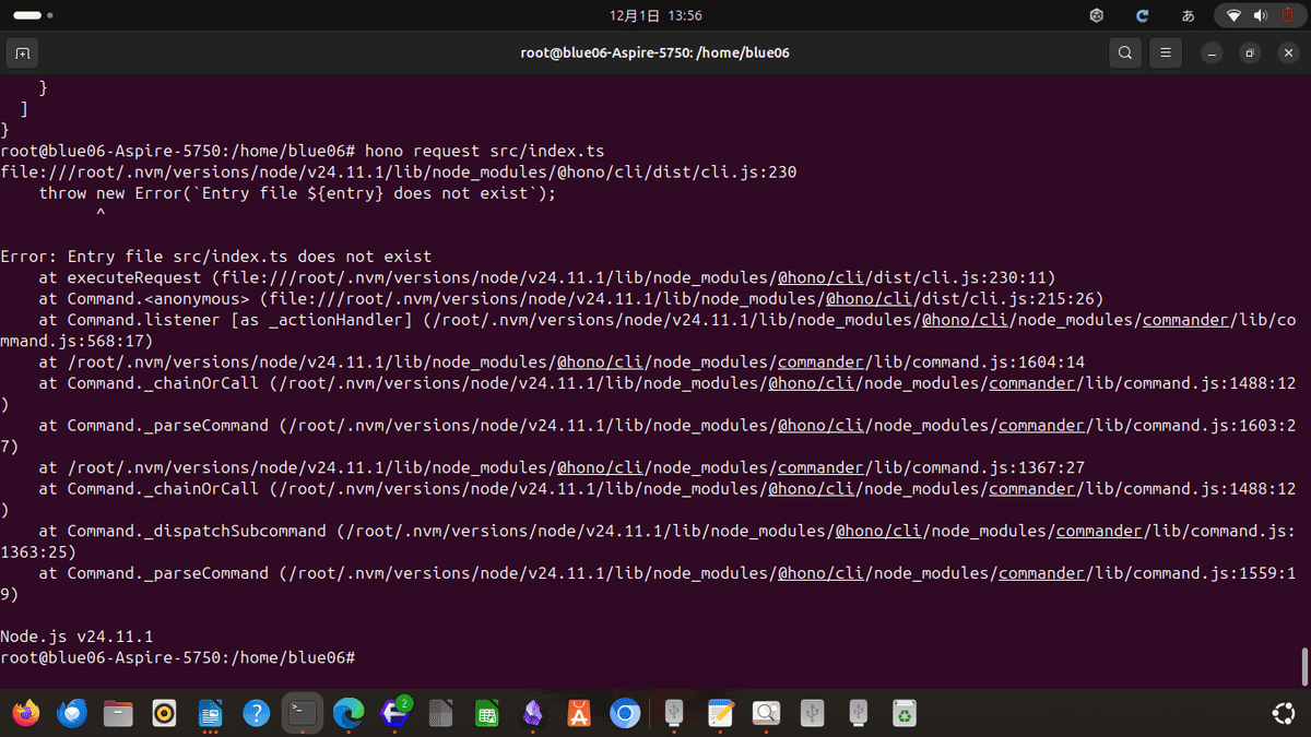 Hono CLI 爆誕｜blue06_2022