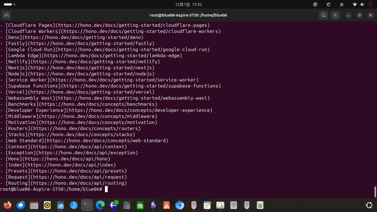 Hono CLI 爆誕｜blue06_2022