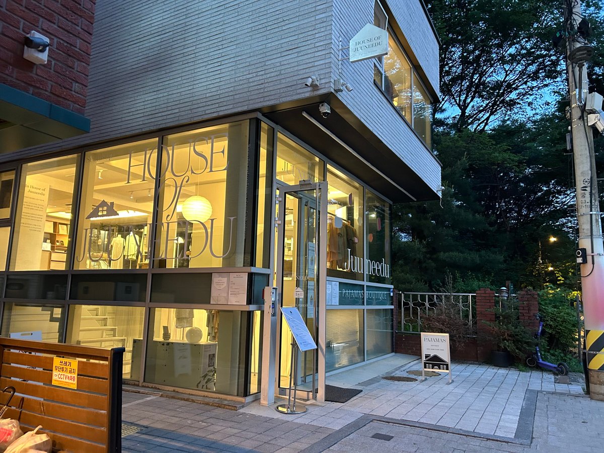 【韓国発】プチプラでかわいいパジャマJuuneeduソウルの森店に行ってきた！｜masaco
