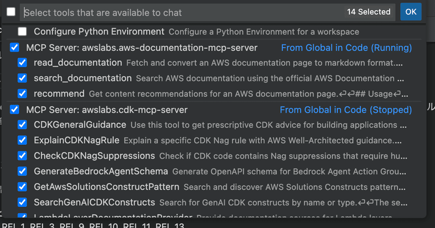 AWS MCP サーバーを使って、AWS Well‑Architected Framework に基づいて設計書をレビューさせてみた｜シンプレクス エンジニア公式note