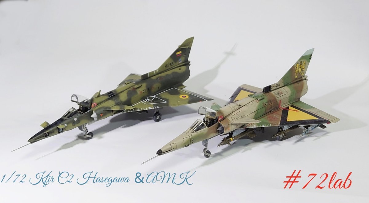 ハセガワ＆AMK 1/72 クフィルC2製作記②｜はるさー