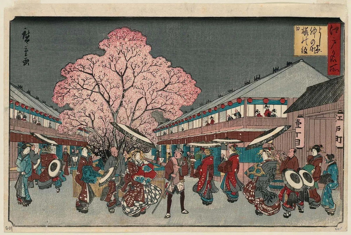 An Introduction to the History of Japan’s Sex Industry—from Medieval ...