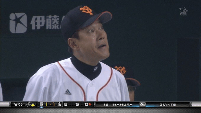 性じゃなくて姓を変えたい｜やなせ桔梗｜Yanase Kikyo