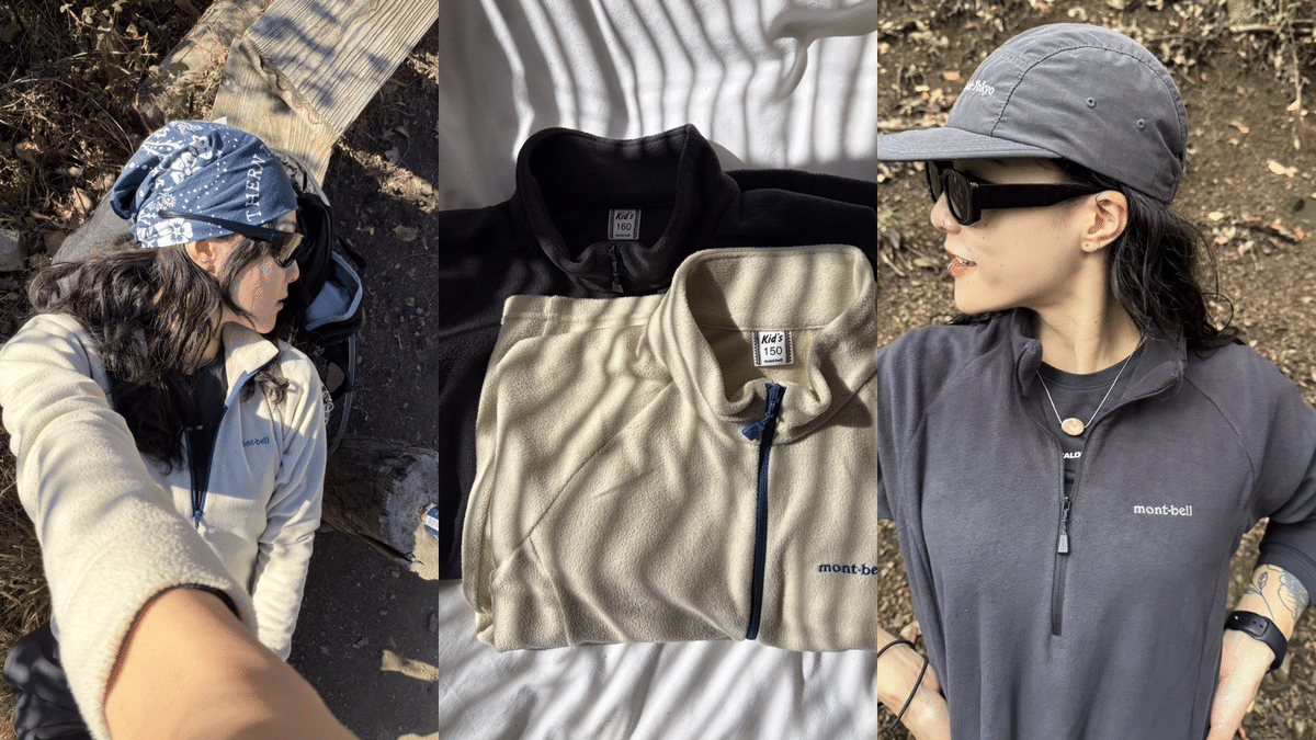 今の時期にちょうどいいモンベル6選｜SHURI