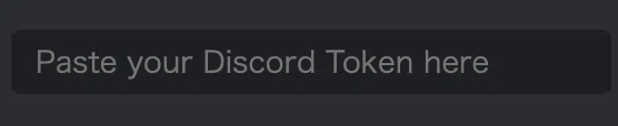 discord Token login拡張機能の導入と使い方｜おぜう