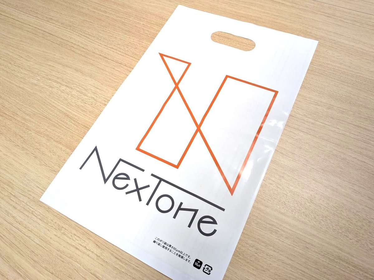 【イベントレポート】ボーマスに出展してきました！｜株式会社NexTone