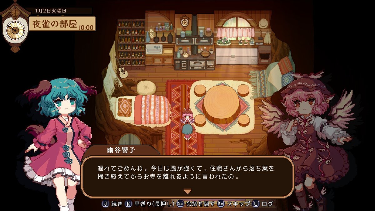 2025年に遊んだゲームの感想まとめ・下半期編：1/2｜アナログ