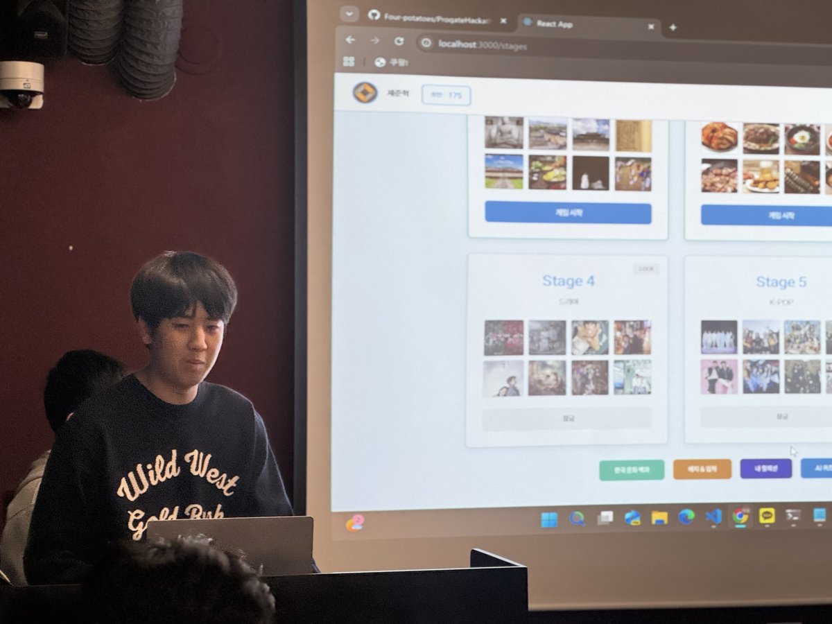 Progateハッカソン in 韓国！日本との違いや感じたこと｜Progate