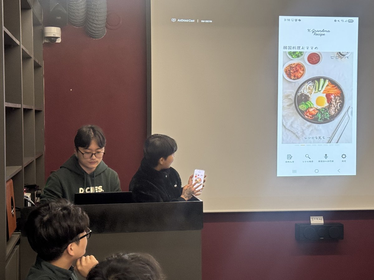 Progateハッカソン in 韓国！日本との違いや感じたこと｜Progate