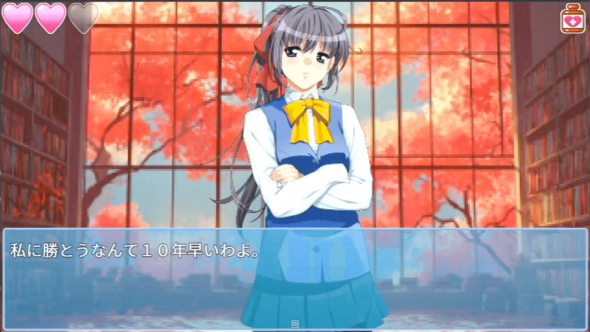 深淵を覗く 【 H9：ORIGIN 】(PC)｜【ゲーム感想】えすえふ