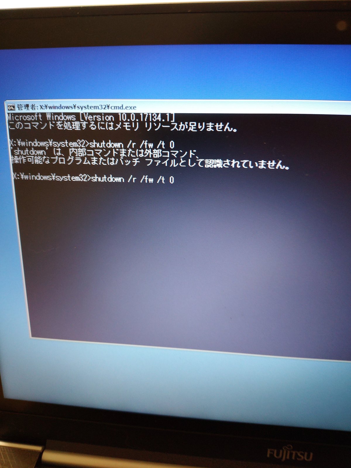💻【こんなの初めて...//】BIOS起動を“断念”した話｜中古法人向けノートPC｜(俺が)営業妨害レベル｜究極のセキュリティ｜FMVあるある｜NSA でもここまでやらん｜misosp（The ...
