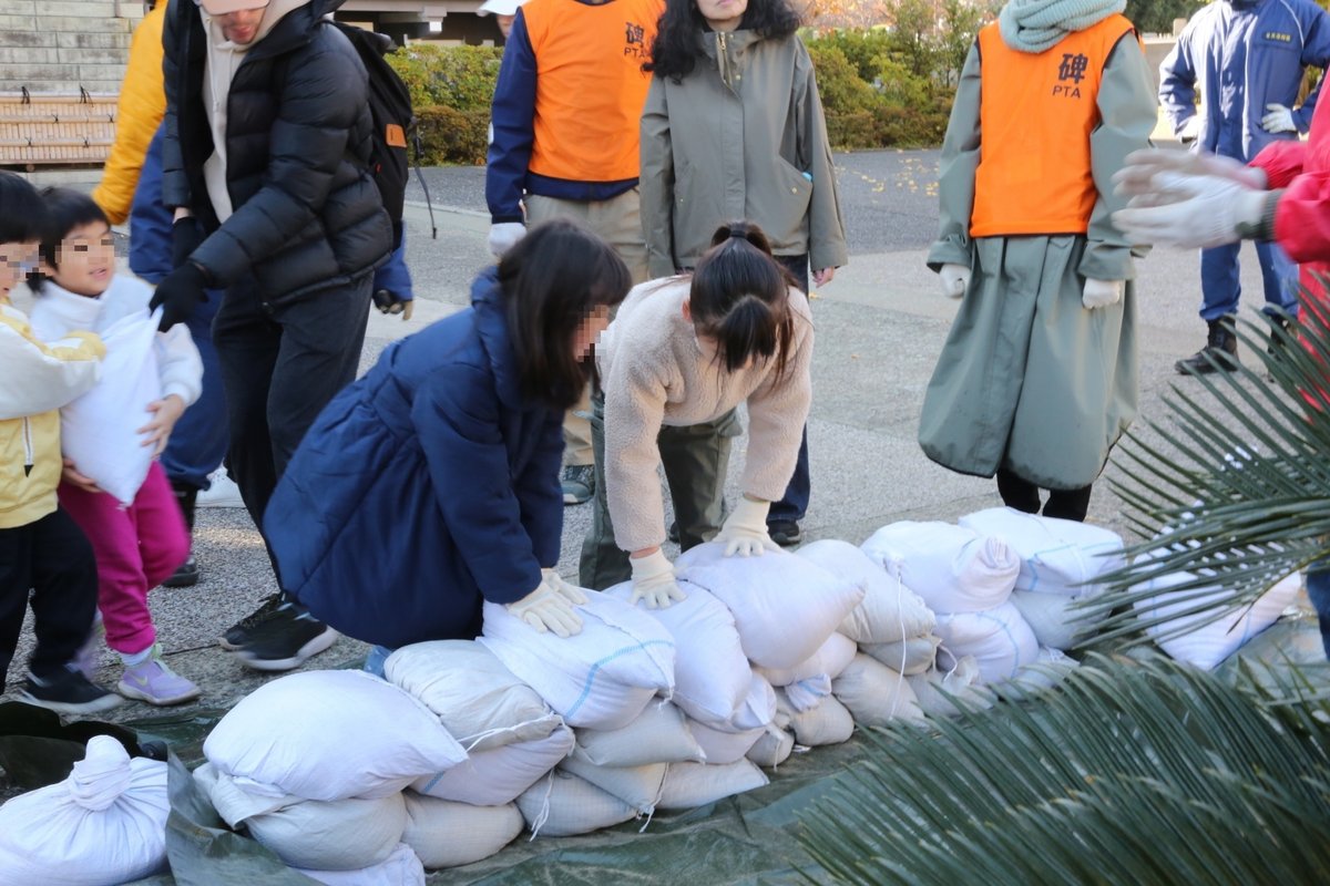 町会で防災訓練を行いました！｜碑文谷一丁目町会