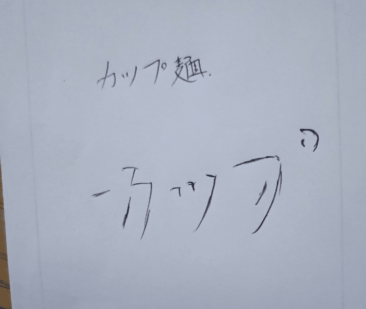 夜も肉を食べるか問題｜danshuri_1234567