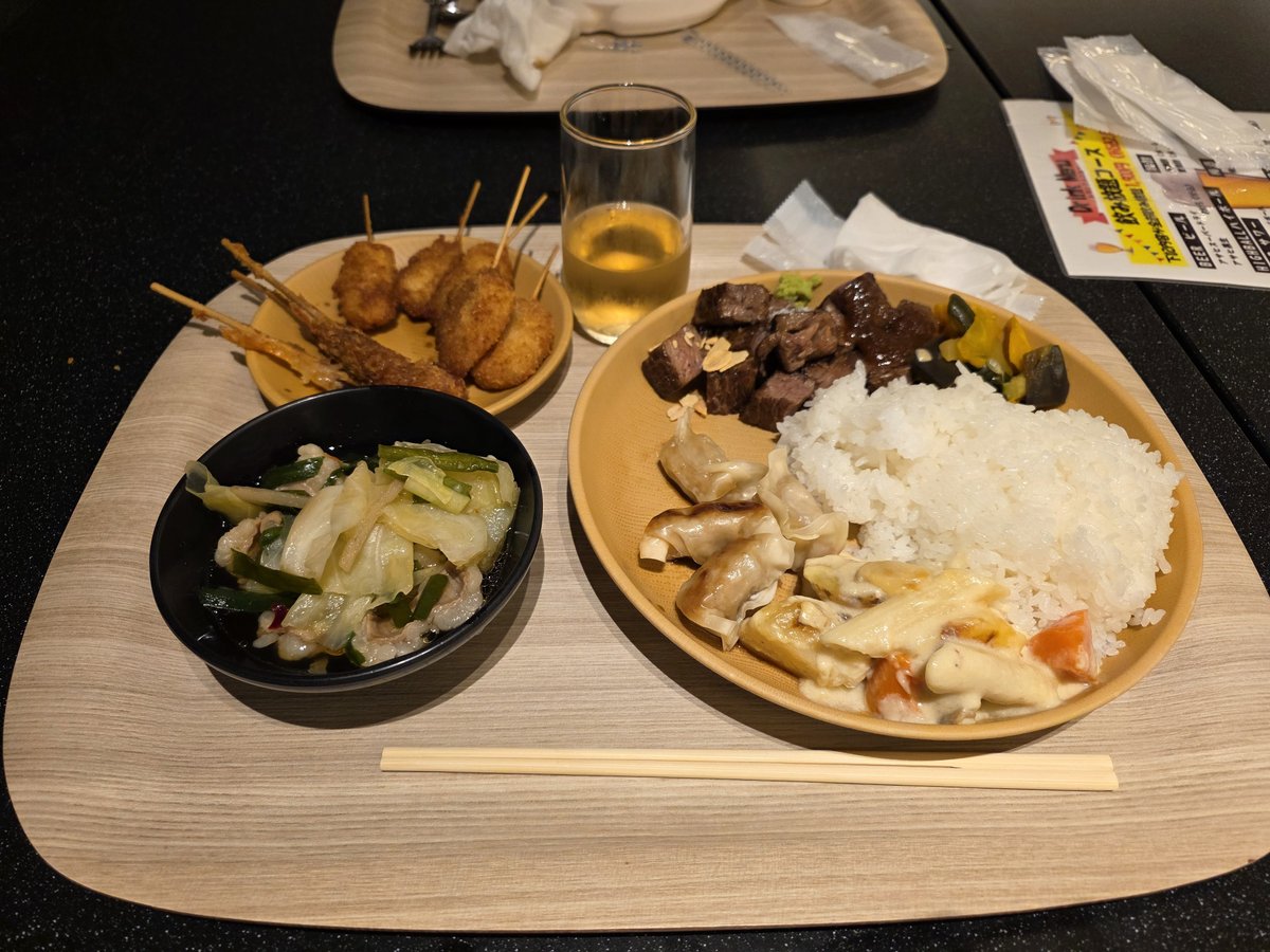 リラックスできなかったシーズンオフ？｜孫崎大樹/DaikiMagosaki