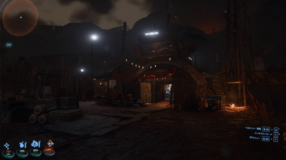 Star Citizen - Longest Journey 2 - 誰のものでもない空 part 3｜haruko