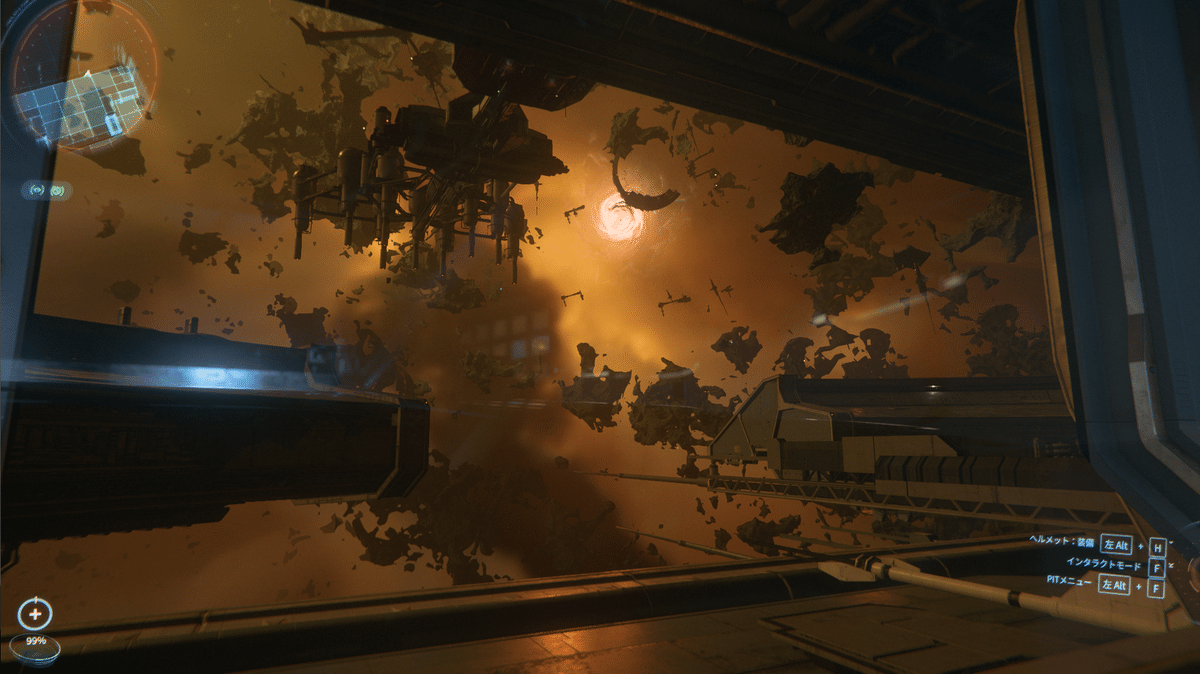 Star Citizen - 修羅のパイロで手汗の旅 その1｜haruko