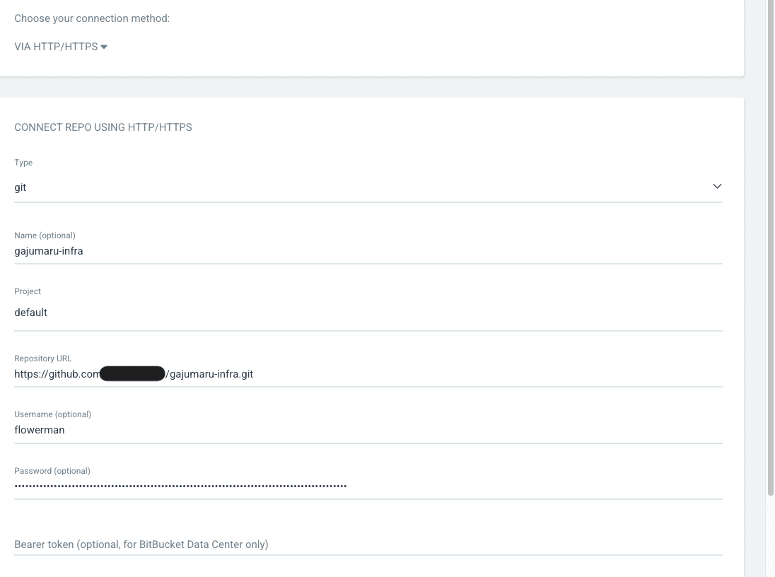 GitHub Actions + Argo CDで始めるおうちGitOps入門 〜SSHデプロイからの卒業〜｜SHIFT Group 技術ブログ
