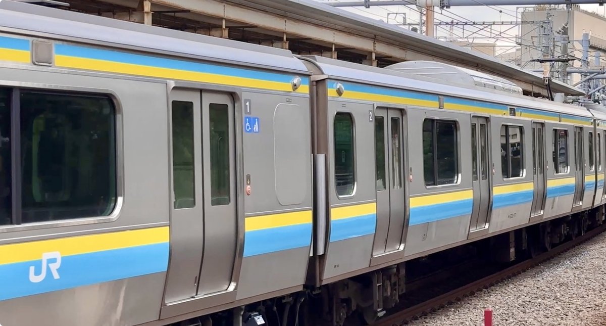 E233系房総色マリC1編成を目撃したよ｜福岡えきちょう