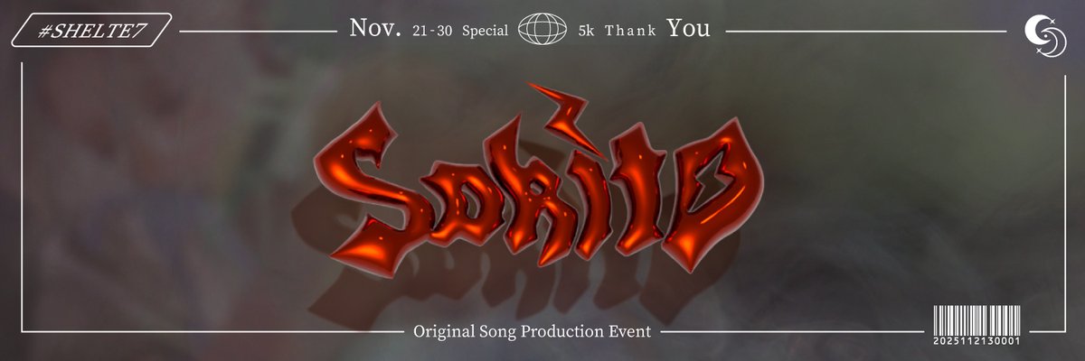 11月下旬_5k獲得Xheader｜sheL7