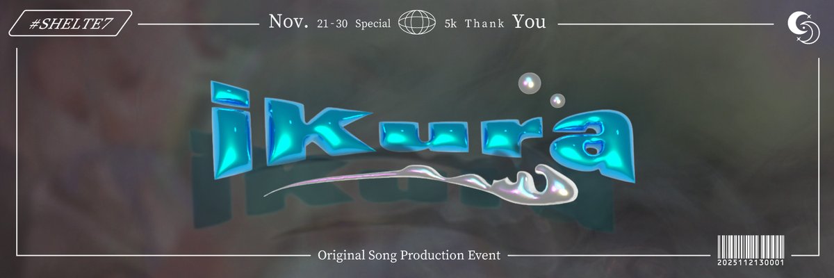 11月下旬_5k獲得Xheader｜sheL7