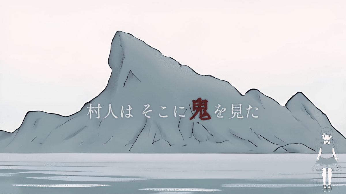 【MVも作れた】「AI動画編集の教科書」が本物だった｜AI×Remotionレビュー｜よかっぱ｜AIで「また作りたい」を叶える