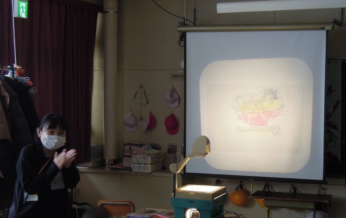 令和の時代にOHPが活躍！｜北海道旭川養護学校公式note