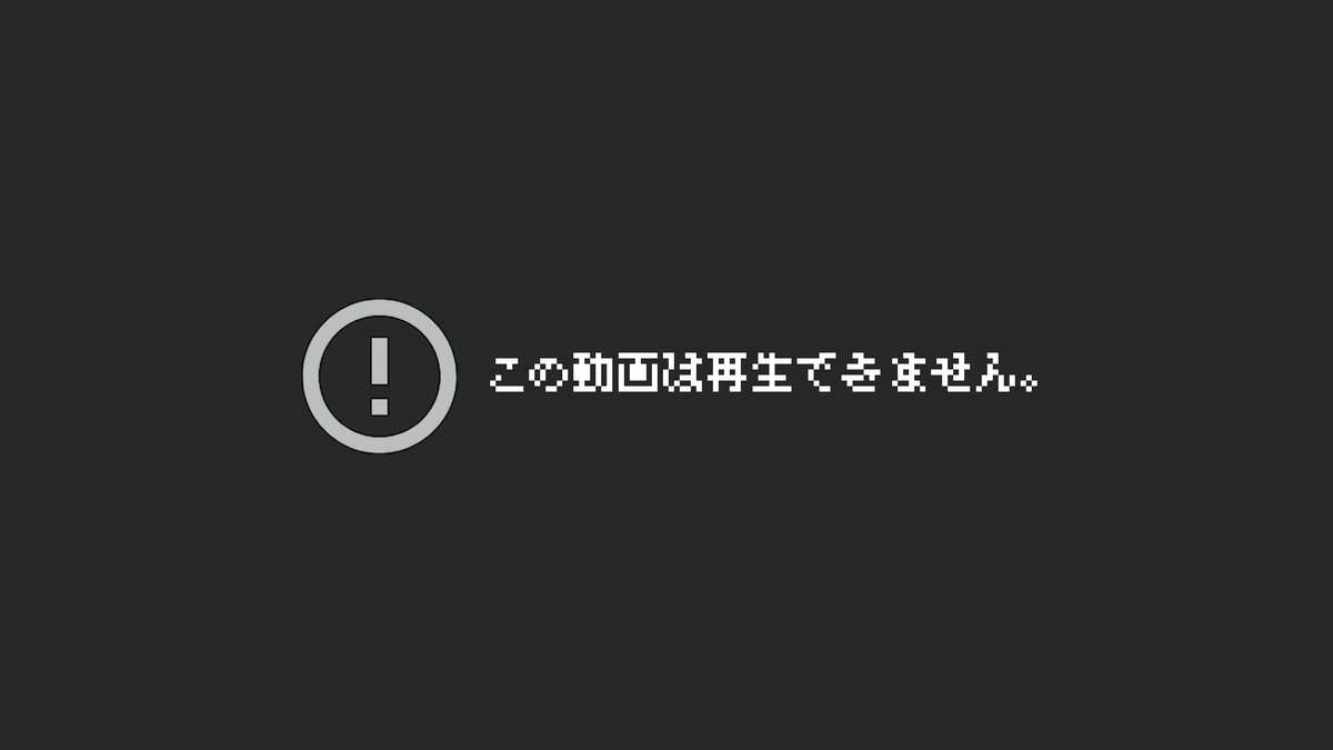 テキストスクロールアレンジ/CapCutで出来る限り再現してみた 二周年！？！？｜パァ