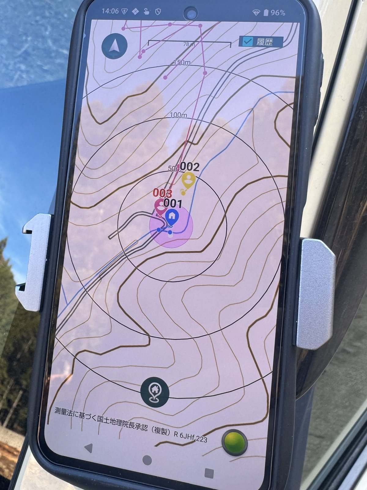 Soko-co現場導入レポート：大分県初、山林作業の位置情報共有システム｜Yusuke Goto