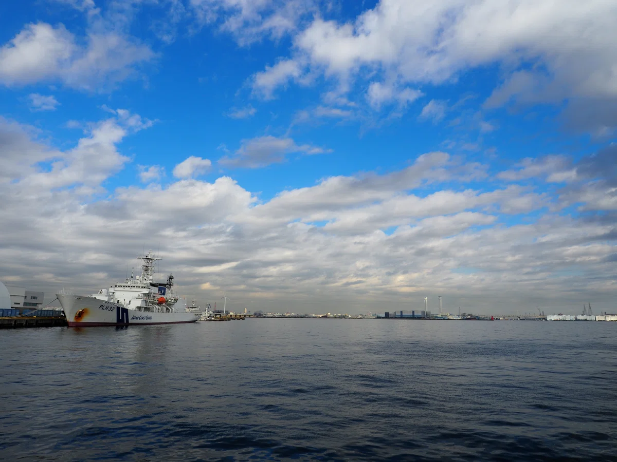 About Yokohama Insight— A Practical Guide to Living Well in Japan ｜Alex ...
