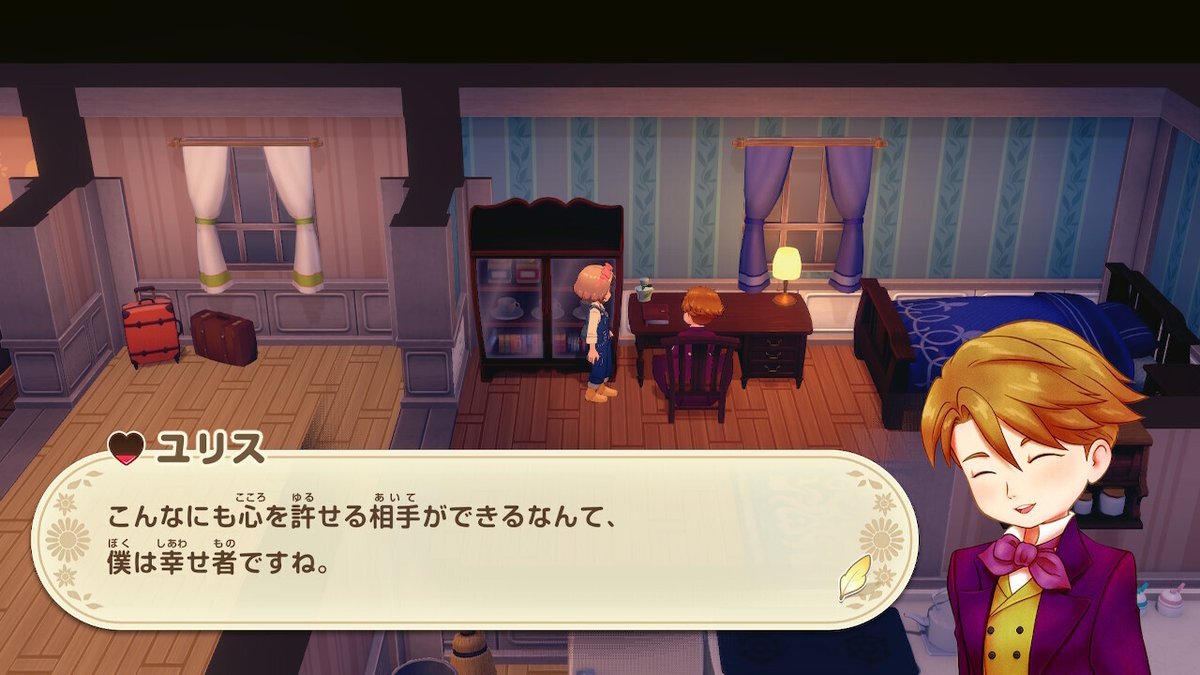 【プレイ日記】ゆるふわ牧場のグラバザ#110（クリア後）｜ふわこ