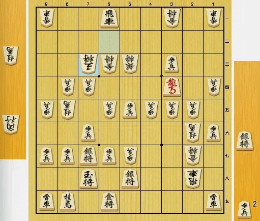 次の一手問題の解答と解説｜Haruto_shogi