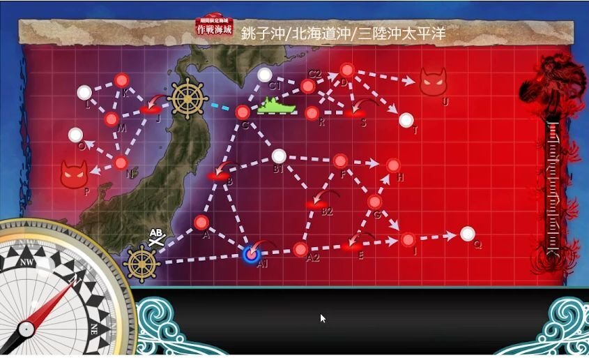 でたらめ家【★】大佐のどうでも艦これ攻略日記w。その19w。E5－2甲ゲージ破壊w。｜でたらめ家【★】大佐
