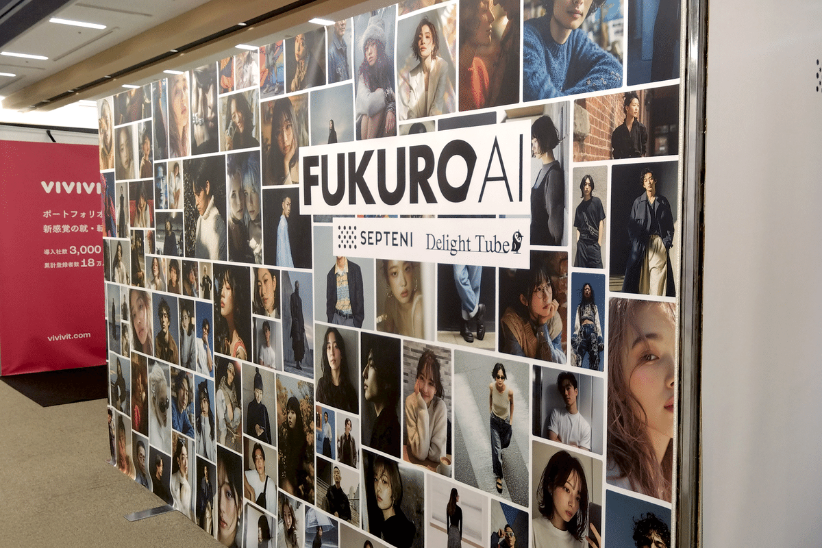 実践的なデザインに触れる。KYOTO CREATIVE COLLECTIONレポート｜journal｜leafworks(*´ｰ`)σ" touch!