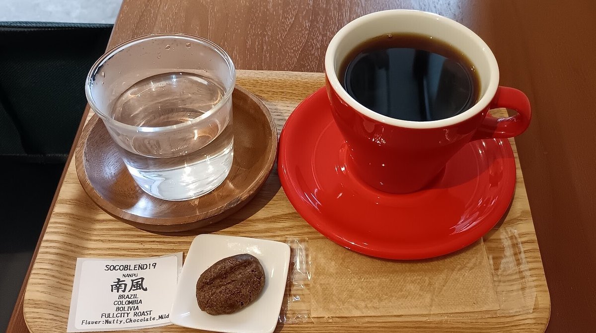 【4】そこにある珈琲｜歩 ～from iwate japan～