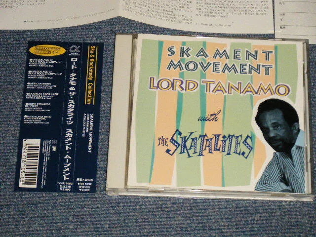 【2025-12-12】Lord Tanamo（MENTO TO REGGAE)について｜RUMBABOX1965